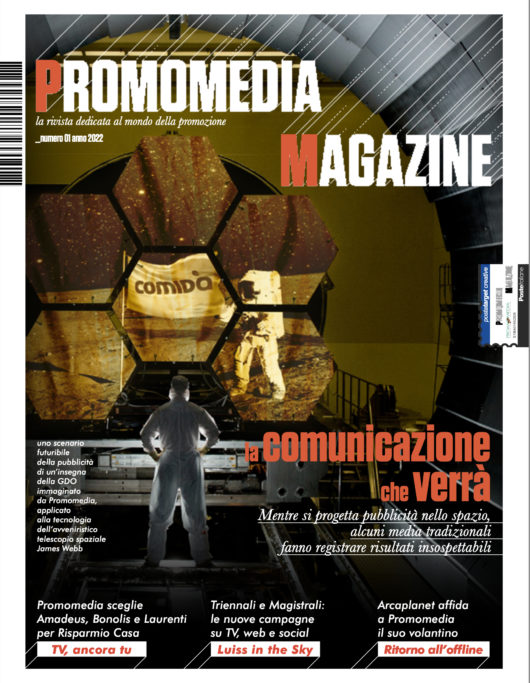 Promomedia | Pubblicità e Marketing